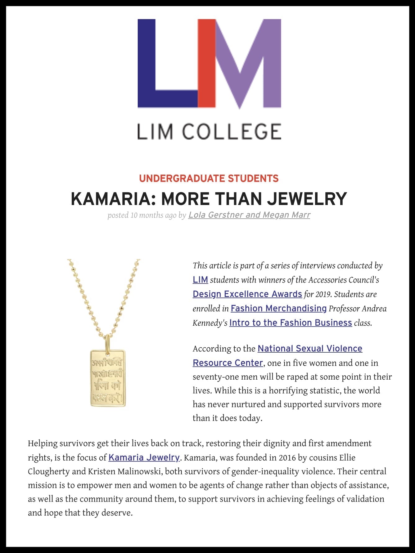 LIM College - KAMARIA